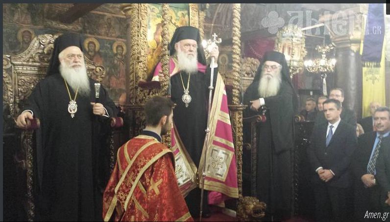 » Ιερά Μητρόπολη Σερβίων & Κοζάνης: Με λαμπρότητα εόρτασε η Κοζάνη τον ...