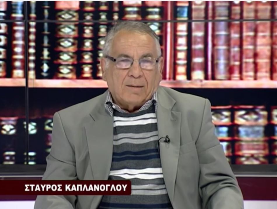 » Το βασίλειο της Λυγκηστίδος [Φλώρινα και όχι μόνον] (του Σταύρου Π ...