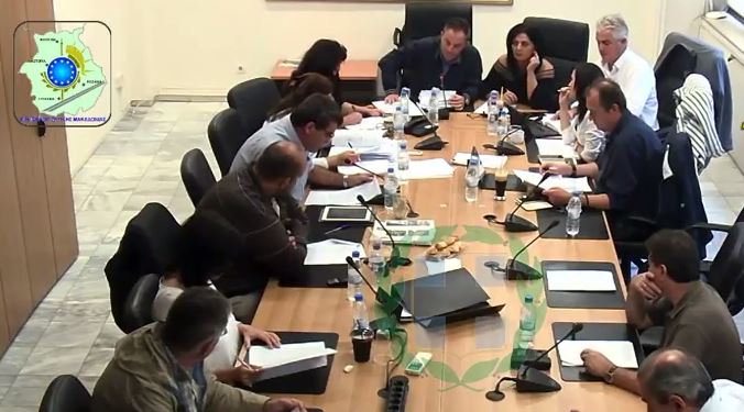 » Συνεδρίαση της Οικονομικής Επιτροπής της Περιφέρειας Δυτικής ...