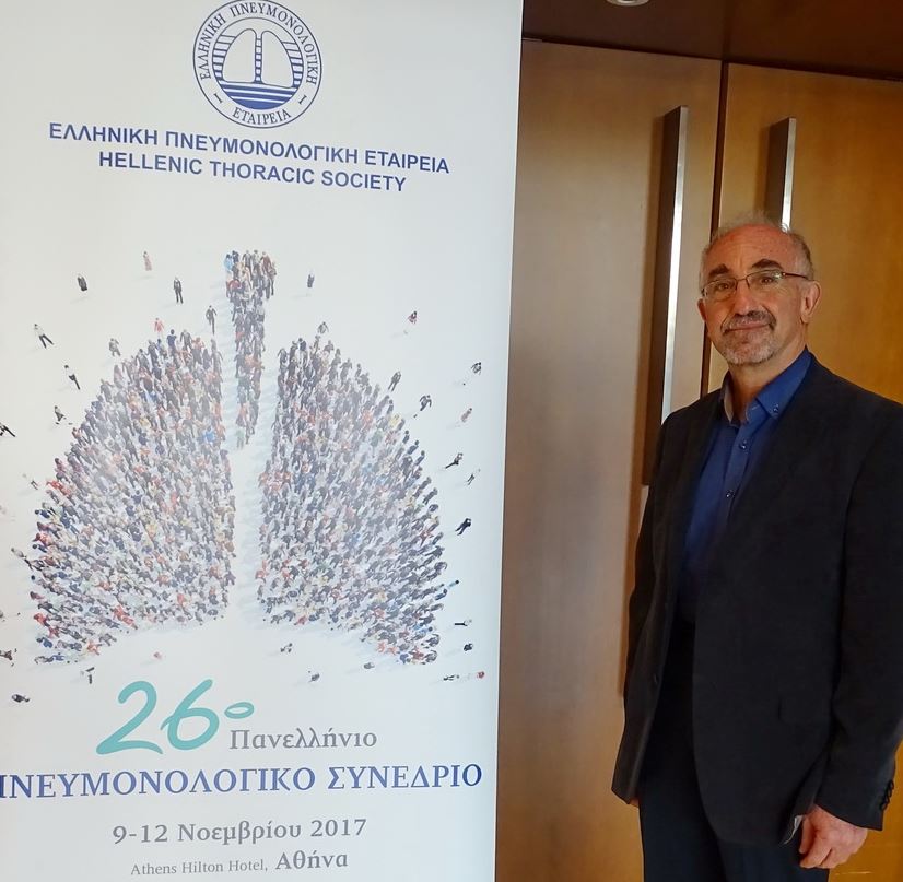 » Ο Κοζανίτης καθηγητής Φυσικής Αγωγής Σάββας Χριστοδούλου εισηγητής ...