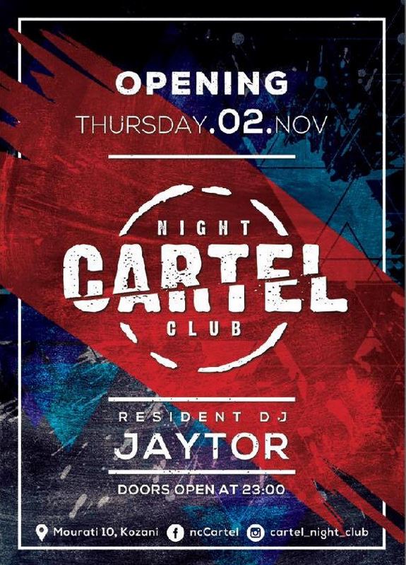 » Έναρξη για νέο Club στο κέντρο της Κοζάνης – Cartel Night Club (πρώην ...