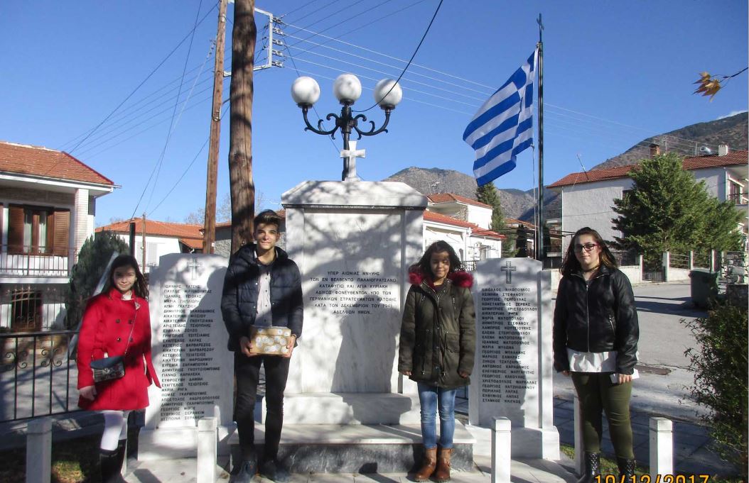 Ολοκαύτωμα 1943 – Ημέρα Μνήμης 2017’’ στον Ιερό Ναό του Αγίου Διονυσίου ...