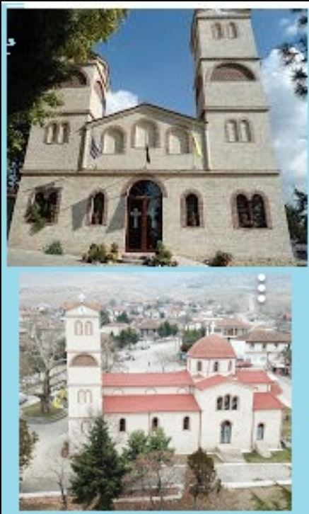 » Ο Ιερός Ναός Αγίου Δημητρίου (χωριό Άγιος Δημήτριος Ελλησπόντου ...