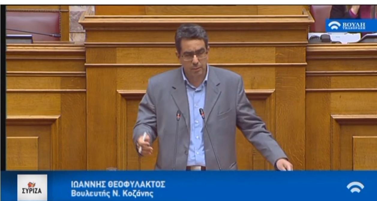 » Δελτίο τύπου: “Δικαίωση Θεοφύλακτου για όσα ανέφερε στην ομιλία του ...
