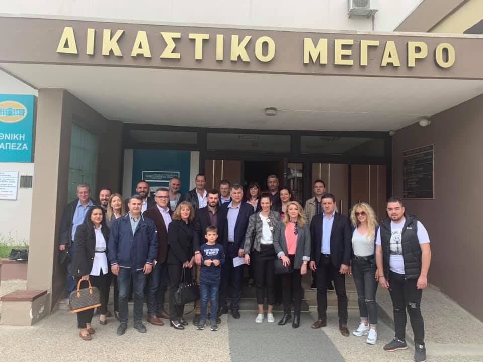 » kozan.gr: Πραγματοποιήθηκε, σήμερα Κυριακή, στο Πρωτοδικείο Κοζάνης ...