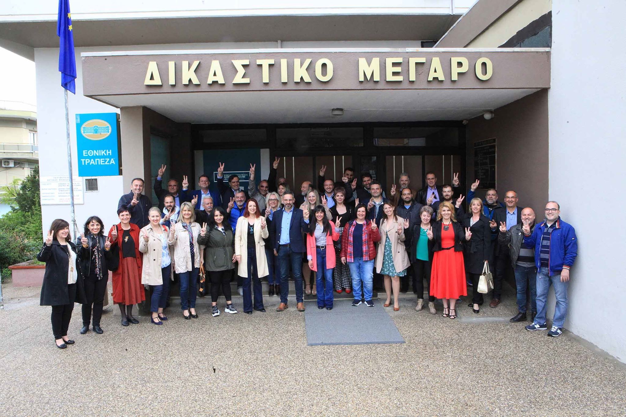 kozan.gr: Έτοιμος ο συνδυασμός της δημοτικής κίνησης “Κοζάνη Τόπος να ...