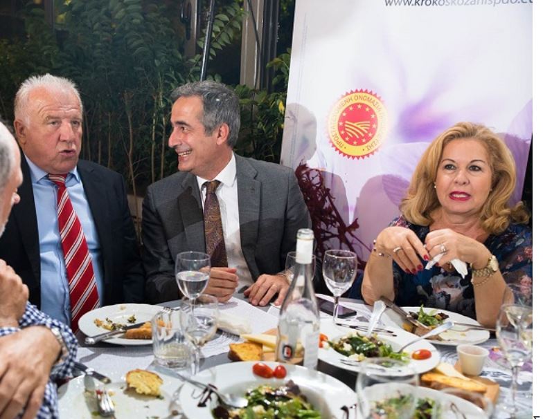 » Εκδήλωση γαστρονομικού και ενημερωτικού χαρακτήρα για την προώθηση ...