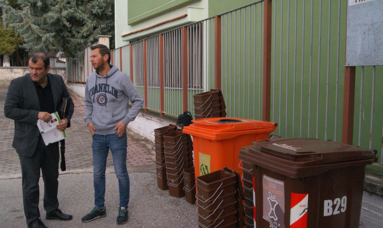 » Επεκτείνεται το πρόγραμμα «Διαλογή στην Πηγή Βιοαποβλήτων» του Δήμου ...