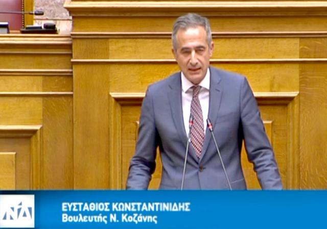 » Παγκόσμια Ημέρα ατόμων με αναπηρία ΑμεΑ : Το μήνυμα του Βουλευτή ΝΔ Π ...