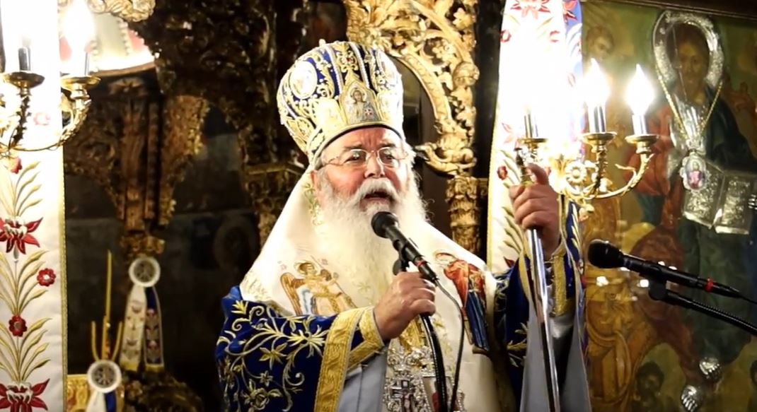 » kozan.gr: Τα παράπονα του Μητροπολίτη Σερβίων & Κοζάνης Παύλου προς ...