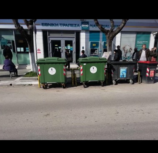» Τοποθέτηση νέων κάδων απορριμμάτων στο Δήμο Εορδαίας