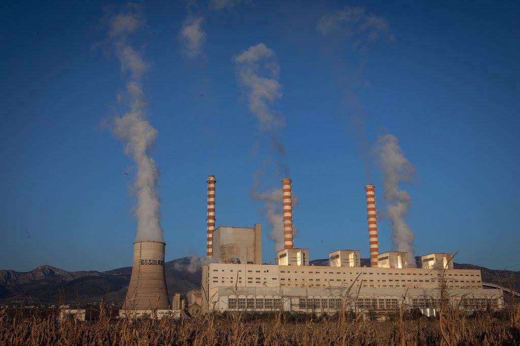 » Kozan.gr: Ωρα 12.50: Σύμφωνα με νέα ενημέρωση ξεκίνησε πριν απο λίγο ...