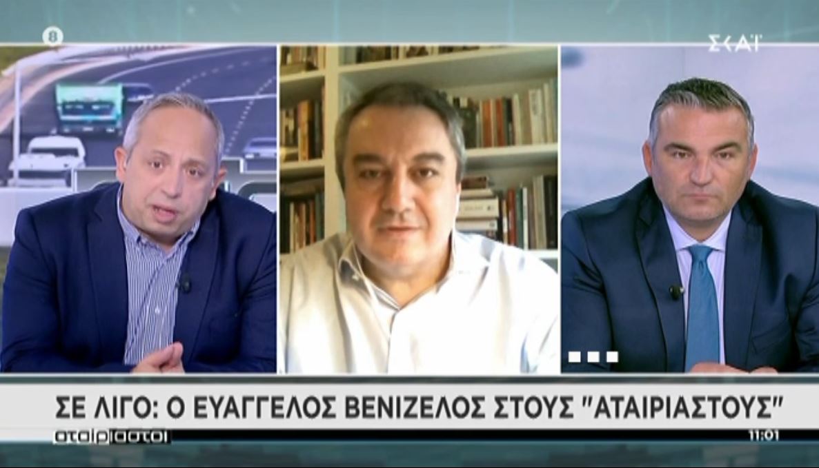 » kozan.gr: Η. Μόσιαλος για τυχόν μετάλλαξη του κορωνοϊού στα μινκς ...