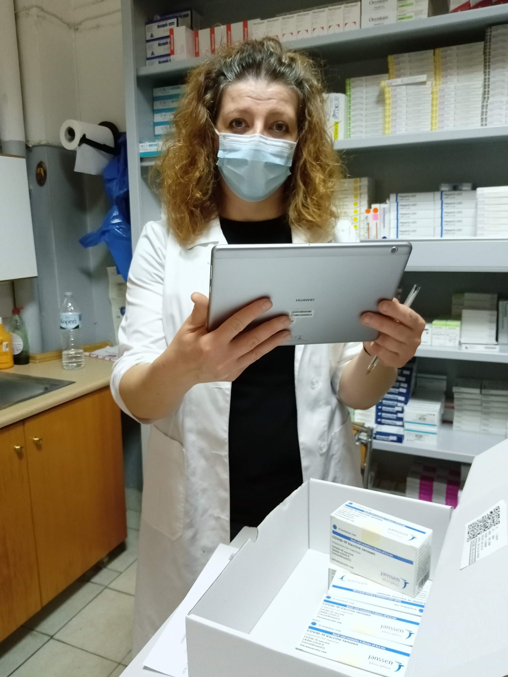 » Γενικό Νοσοκομείο Κοζάνης “ΜΑΜΑΤΣΕΙΟ”: Έγινε η παραλαβή σήμερα των ...