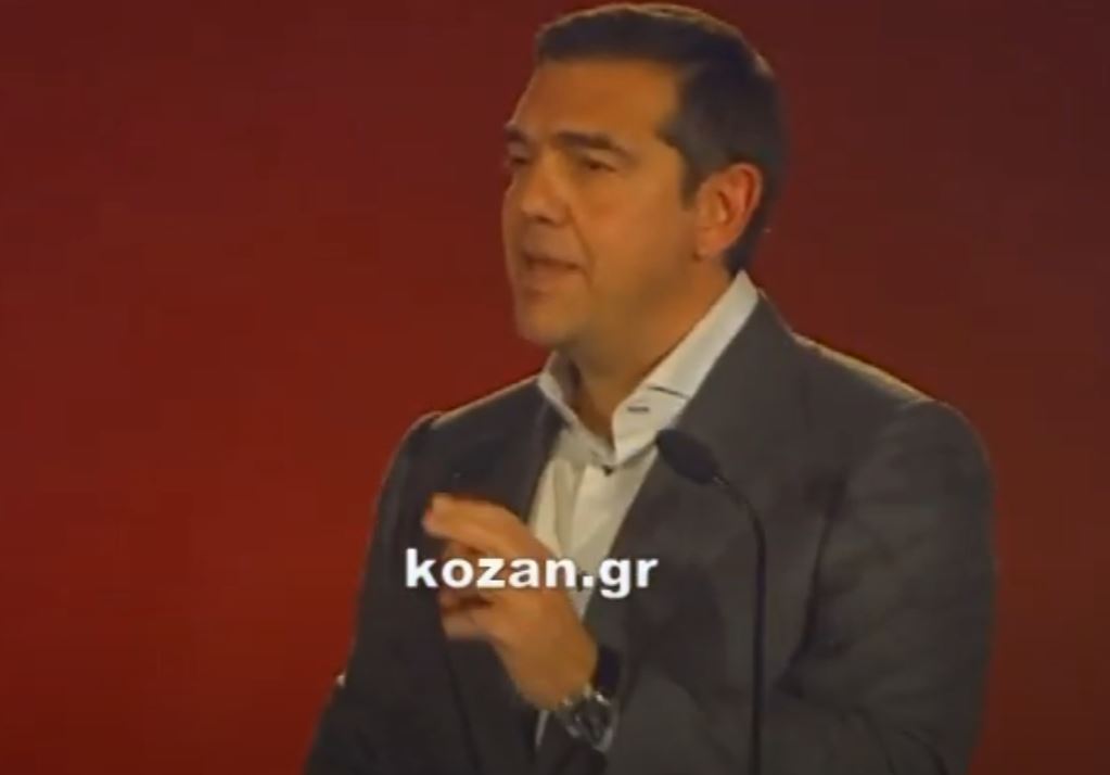 » kozan.gr: Κοζάνη: Eκτενής αναφορά του Α. Τσίπρα στο Πανεπιστήμιο Δ ...