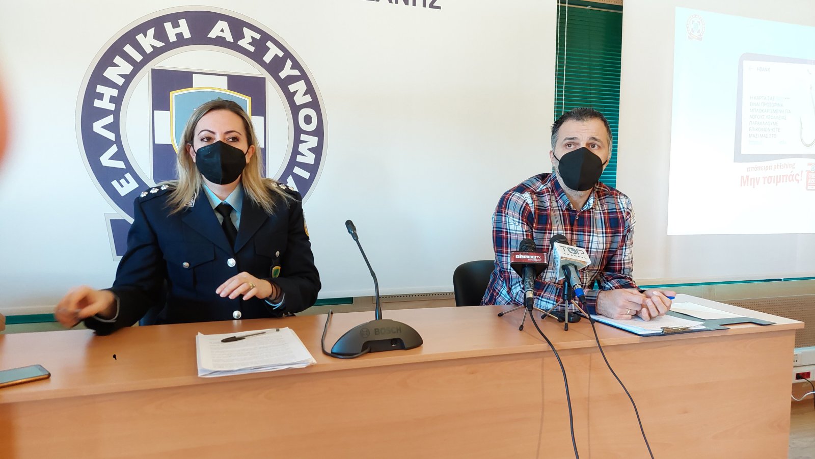 » kozan.gr: Ο Διοικητής του Τμήματος Ασφαλείας Κοζάνης Παντελής ...