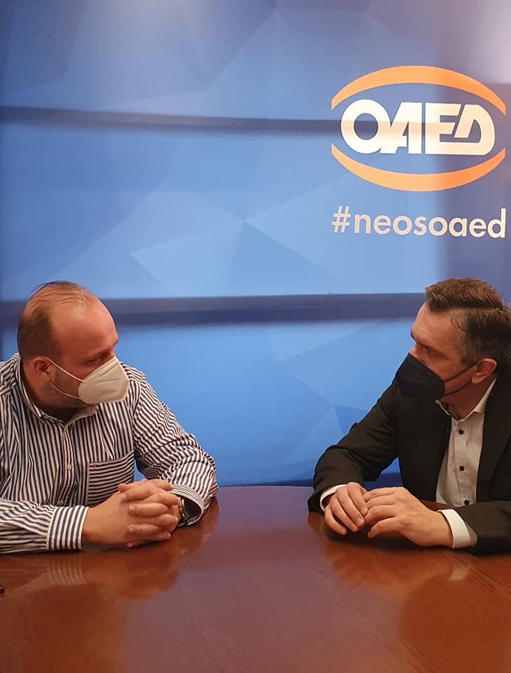 » Γ. Κασαπίδης: Συνάντηση εργασίας με το Διοικητή του ΟΑΕΔ για την ...