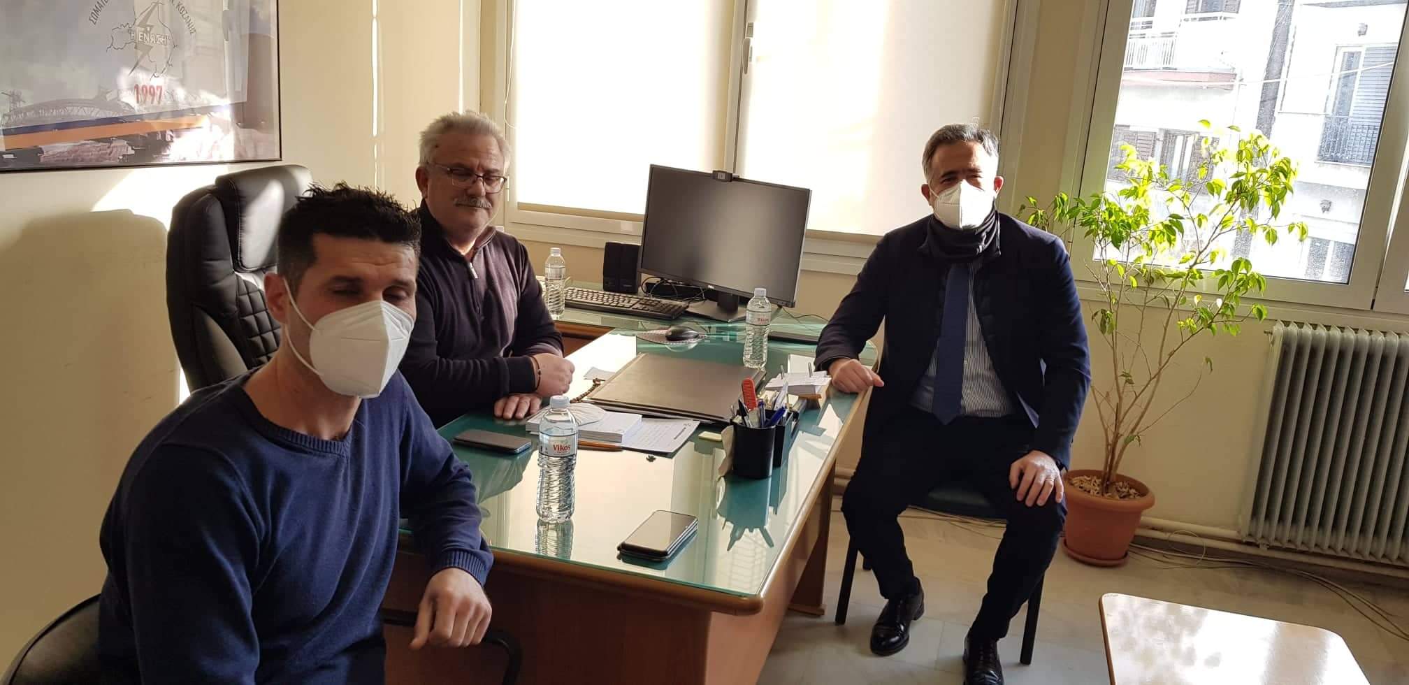 » Συνάντηση του Σωματείου Εργαζομένων ΔΕΗ Η «ΕΝΩΣΗ» με τον βουλευτή της ...