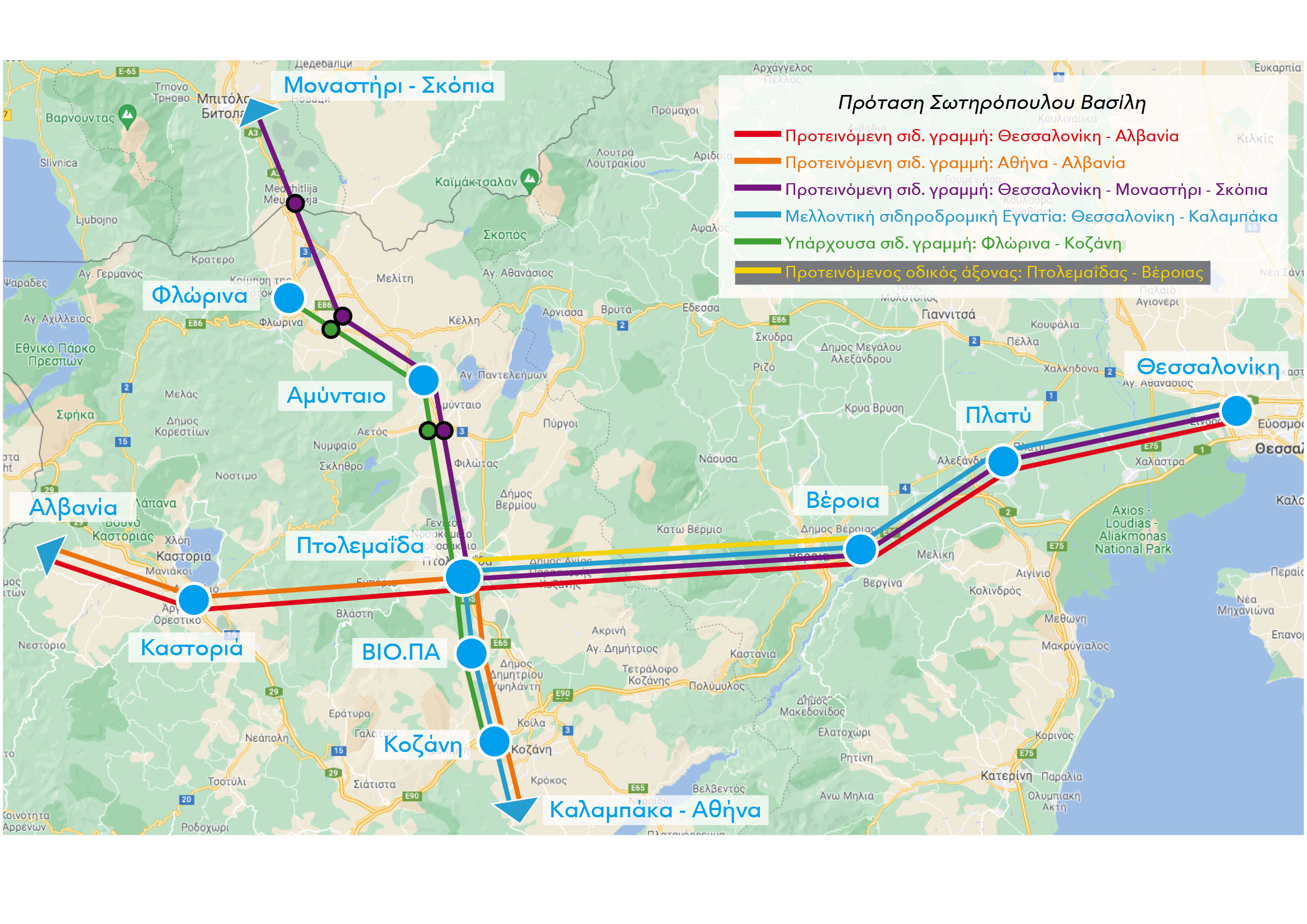 » ΠΡΩΤΟΒΟΥΛΙΑ ΠΟΛΙΤΩΝ ΠΤΟΛΕΜΑΪΔΑΣ / ΕΟΡΔΑΙΑΣ ΓΙΑ ΤΗΝ ΑΝΑΠΤΥΞΗ: Πέρασε ...