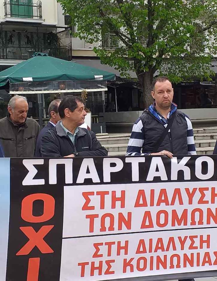 » kozan.gr: Η σημερινή συγκέντρωση, για την Πρωτομαγιά, από το Ν.Τ ...