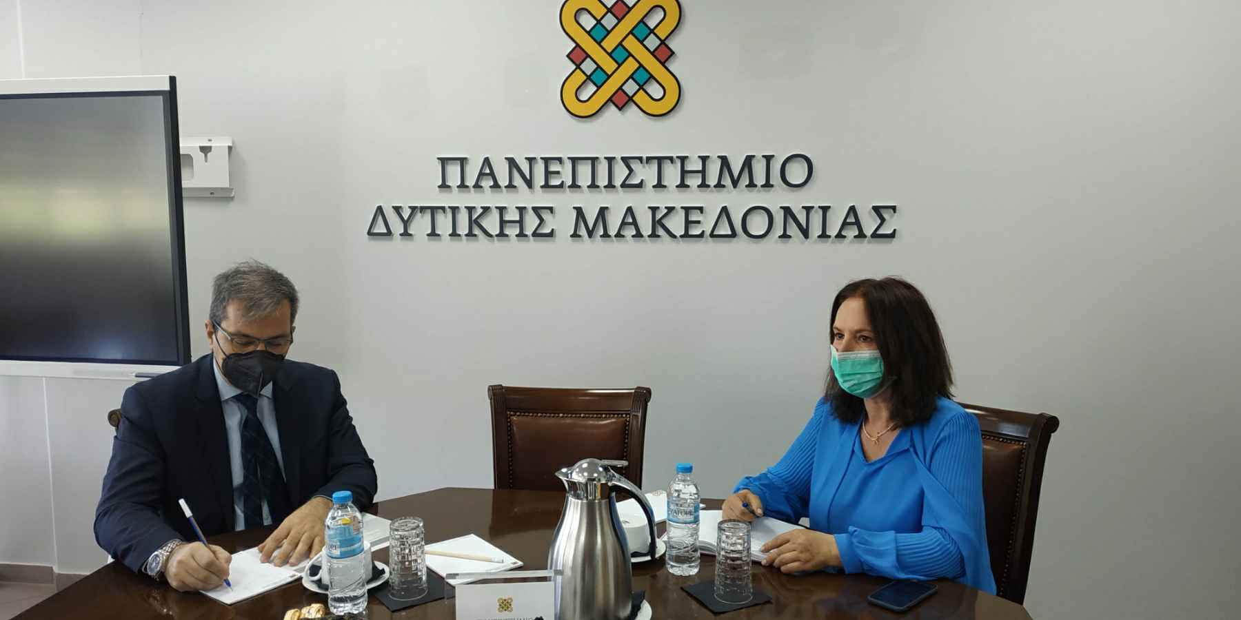 » Καλλιόπη Βέττα: Συνάντηση με τον Πρύτανη του Πανεπιστημίου Δυτικής ...