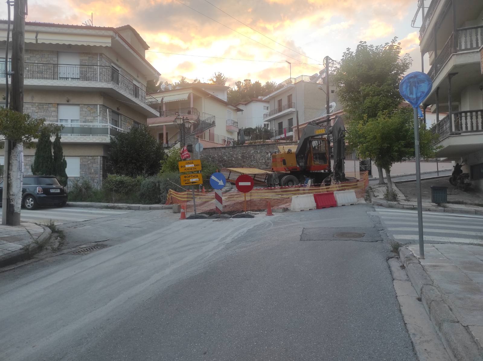 » Επιστολή – παράπονο αναγνώστη στο kozan.gr για τη ρύθμιση της ...