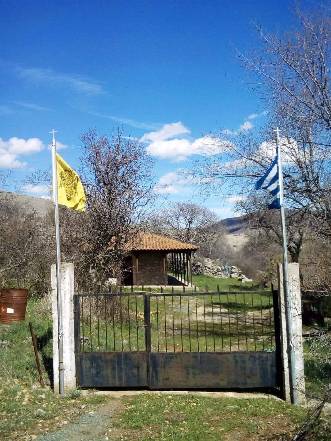 » Το Σάββατο 10 Σεπτεμβρίου θα τελεσθεί Αρχιερατικη Θεία λειτουργία στο ...