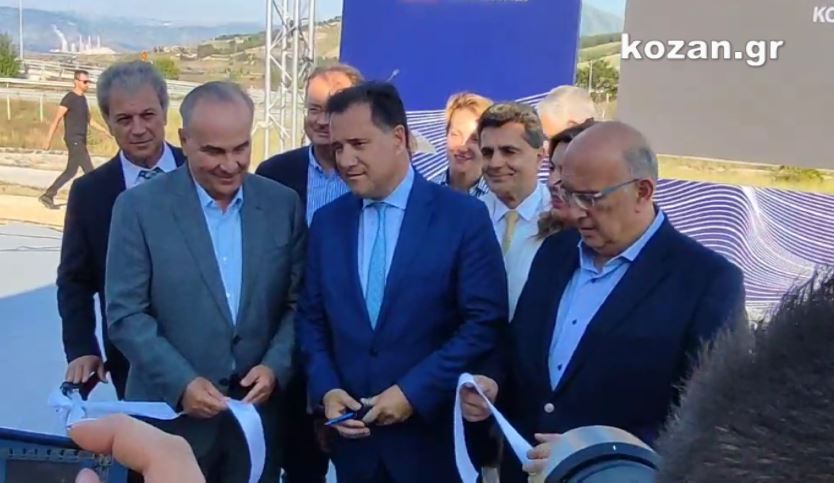 » kozan.gr: Έκοψαν κορδέλα, οι 3 Υπουργοί, για την έγκριση ανάπτυξης ...