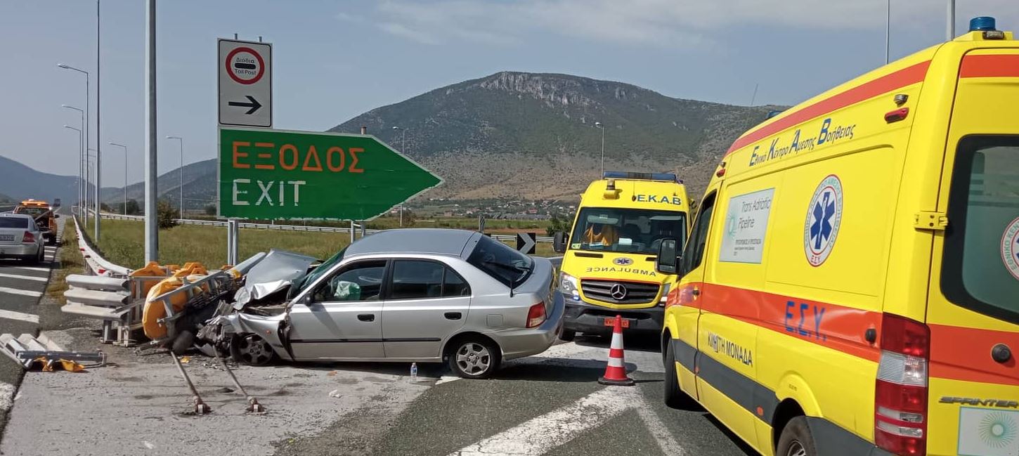 » kozan.gr: Tροχαίο ατύχημα στην Eγνατία Οδό – Ι.Χ. αυτοκίνητο, κάτω ...