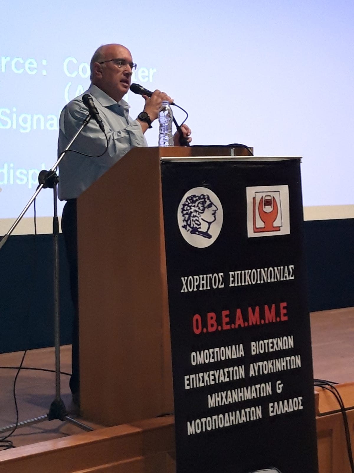 » Μιχάλης Παπαδόπουλος: Επιταχύνουμε την κατάρτιση του πλαισίου για την ...