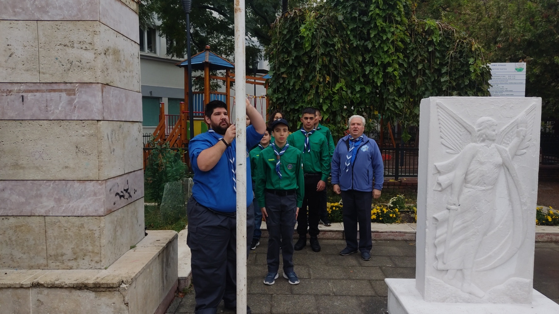 » kozan.gr: Ώρα 09:10 π.μ.: Έπαρση Σημαίας στην κεντρική πλατεία Πτολεμαΐδας με αφορμή τη ...