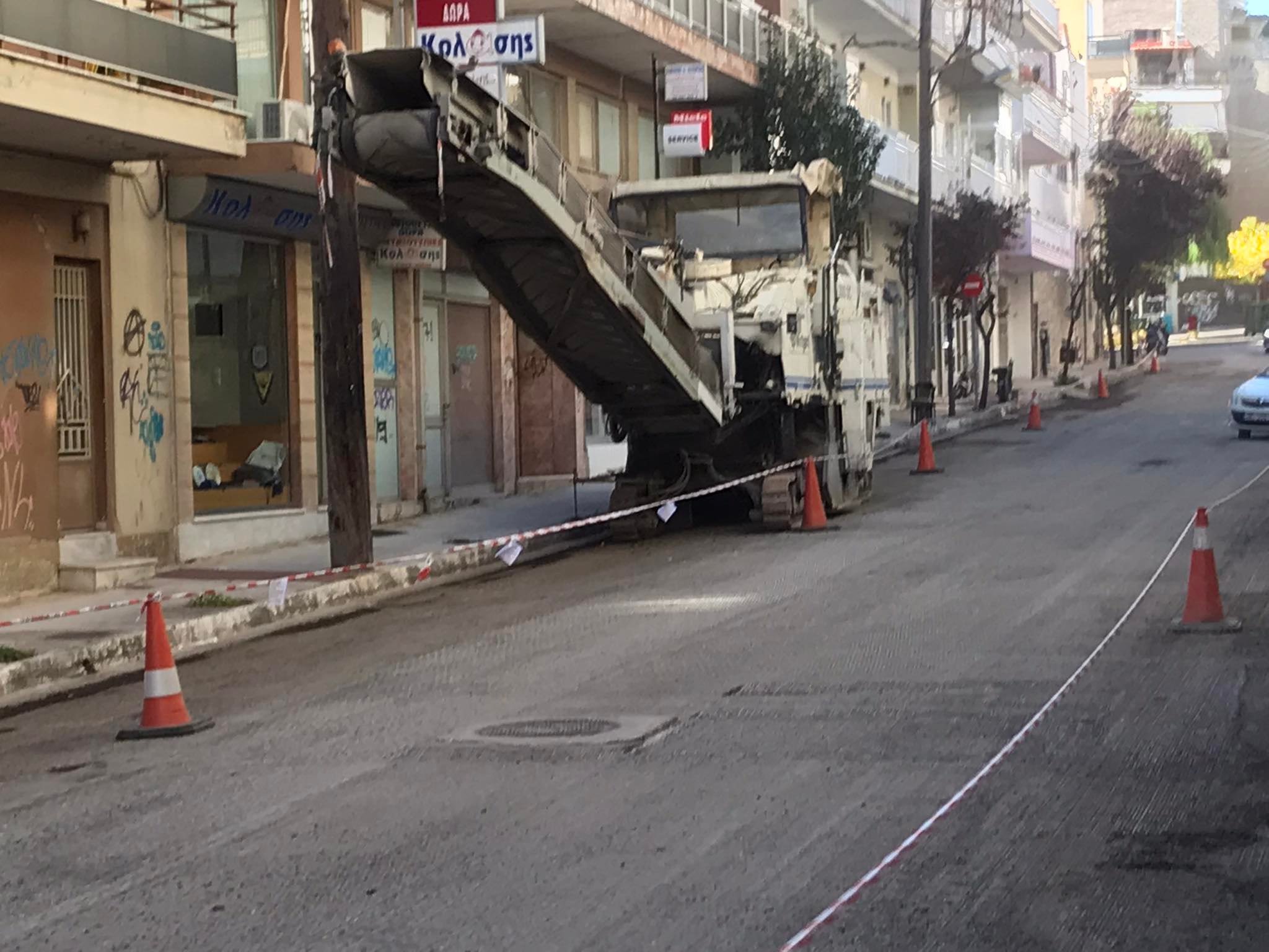 » kozan.gr: Σε εξέλιξη εργασίες φρεζαρίσματος οδοστρώματος και ...