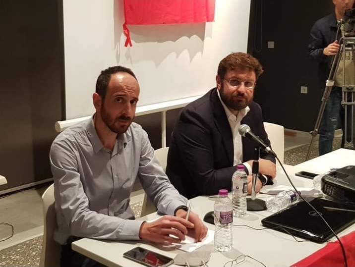 » Νομαρχιακή Επιτροπή ΣΥΡΙΖΑ-ΠΣ ΠΕ Κοζάνης: Ολοκληρώθηκε παραγωγικά και ...