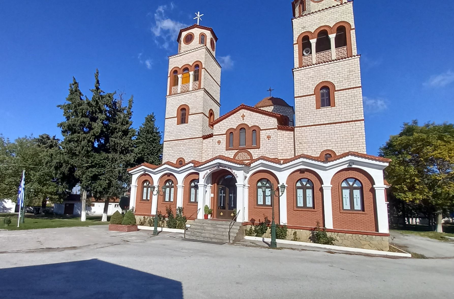 » Δρέπανον,το (Καρατζηλάρ) – Από το βιβλίο του Βασίλη Αποστόλου ...