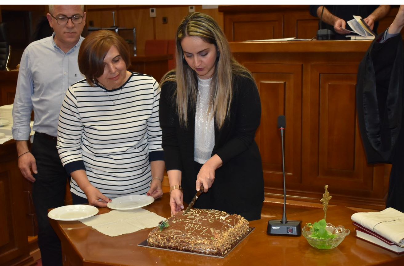 » Κοπή βασιλόπιτας υπαλλήλων της ΠΕ Κοζάνης