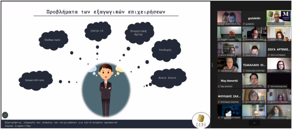 » Τμήμα Διοικητικής Επιστήμης και Τεχνολογίας του Πανεπιστημίου Δυτικής ...