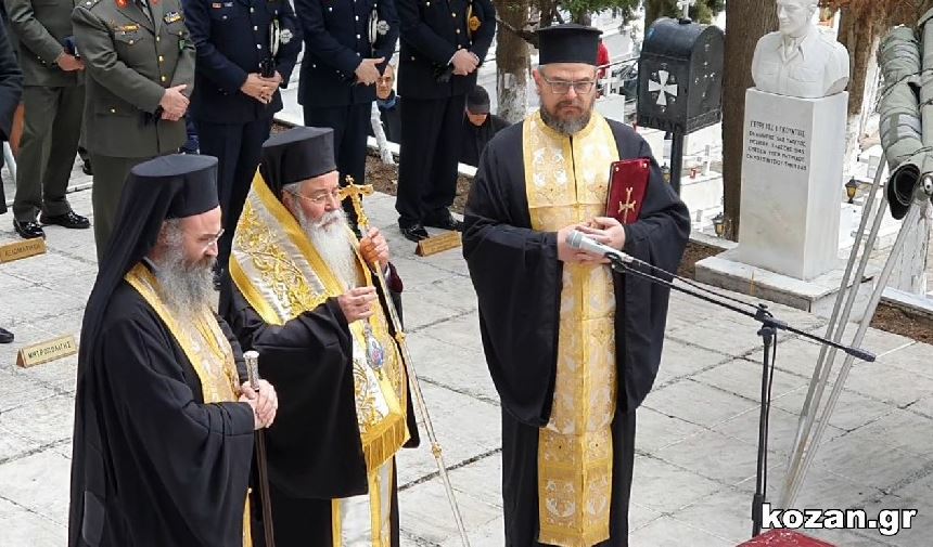 » Ετήσιο μνημόσυνο για τους νεκρούς που έπεσαν υπέρ της ελευθερίας και ...