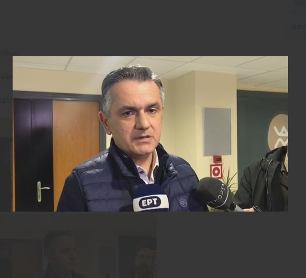» kozan.gr: Ο Περιφερειάρχης Γ. Κασαπίδης για το αν μελλοντικά υπάρχει ...
