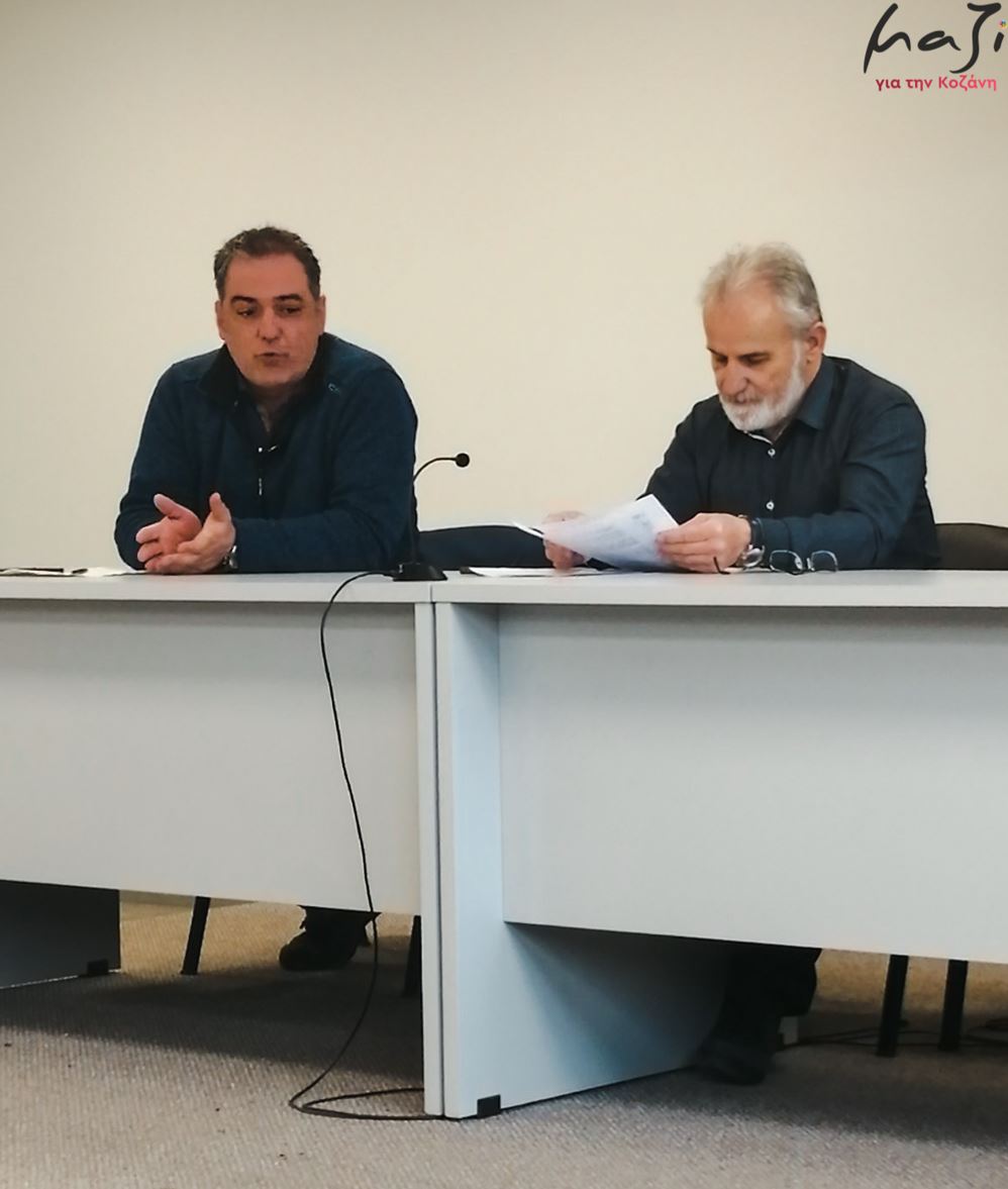 » Επίσκεψη από τον υποψήφιο Δήμαρχο Κοζάνης Γ. Κοκκαλιάρη στα γραφεία ...