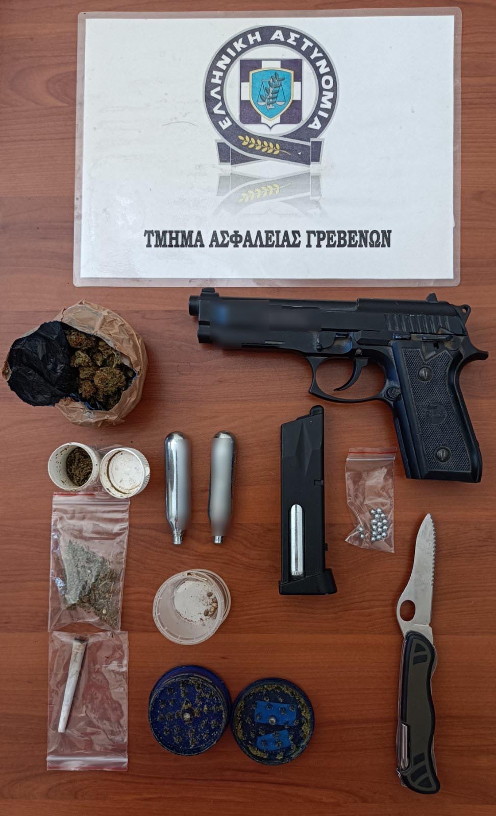 » Συνελήφθη 47χρονος σε περιοχή των Γρεβενών για κατοχή ναρκωτικών ...