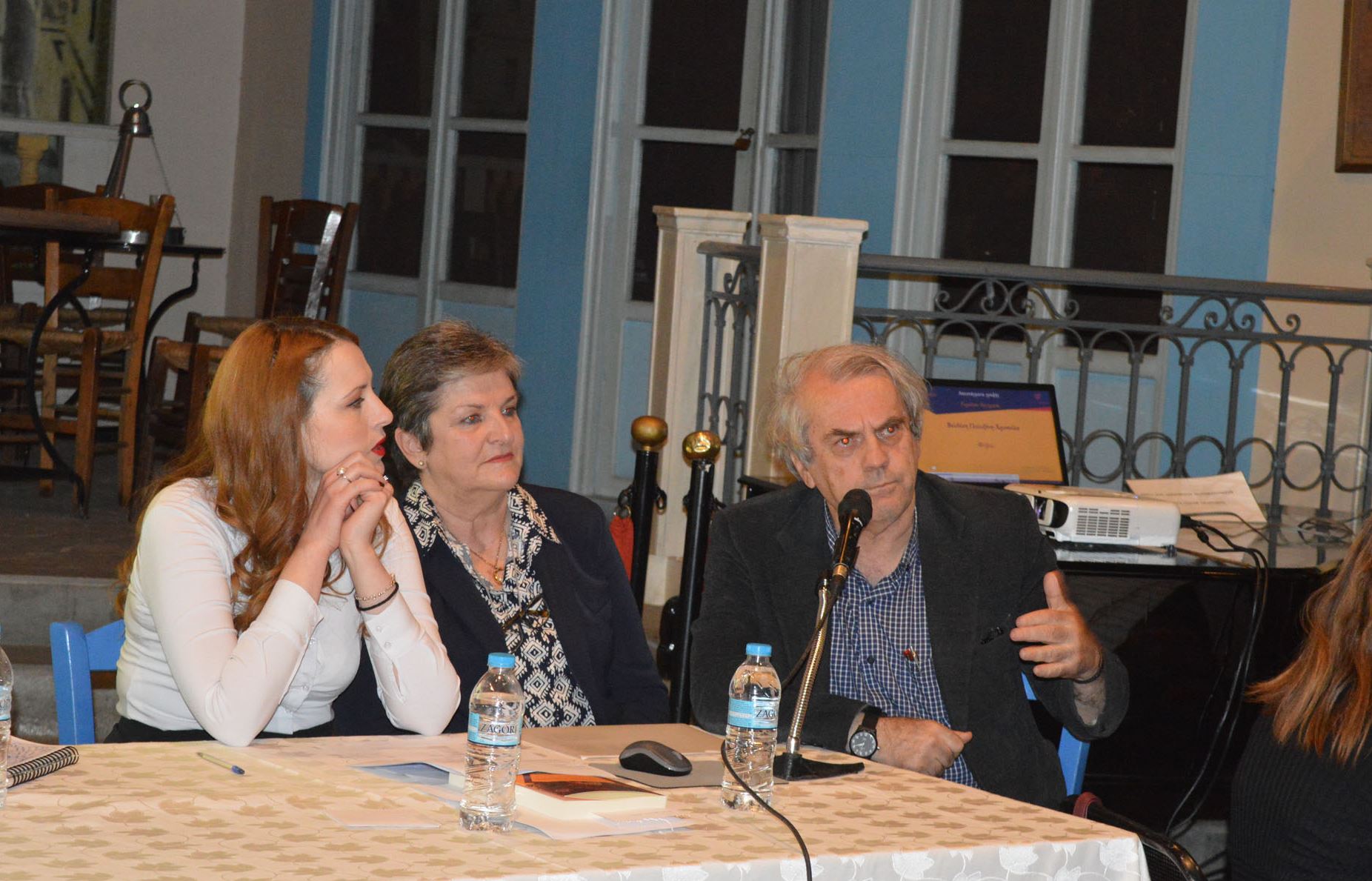 » Με επιτυχία πραγματοποιήθηκε η εκδήλωση Βράβευσης του Πανελλήνιου ...