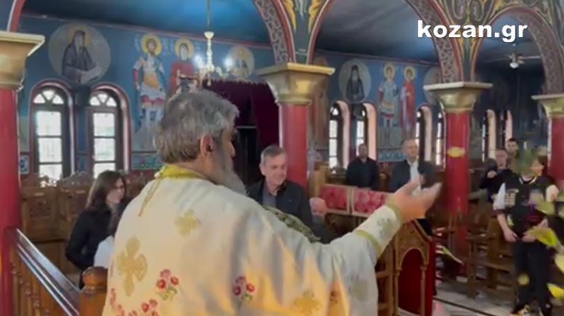 » kozan.gr: Ώρα 08:20 π.μ.: Πρώτη Ανάσταση στον Ι. Ν. Αγίας Παρασκευής ...
