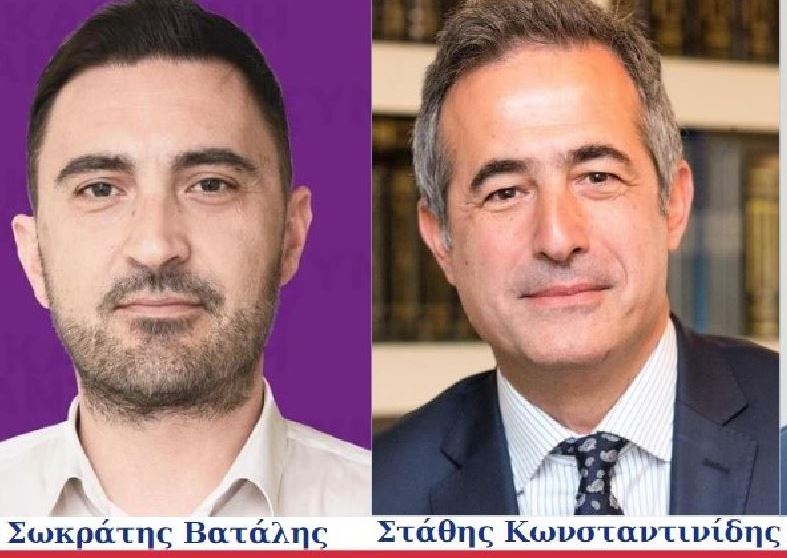 » kozan.gr: Η αντιπαράθεση Σ. Κωνσταντινίδη & Σωκράτη Βατάλη για τη ...