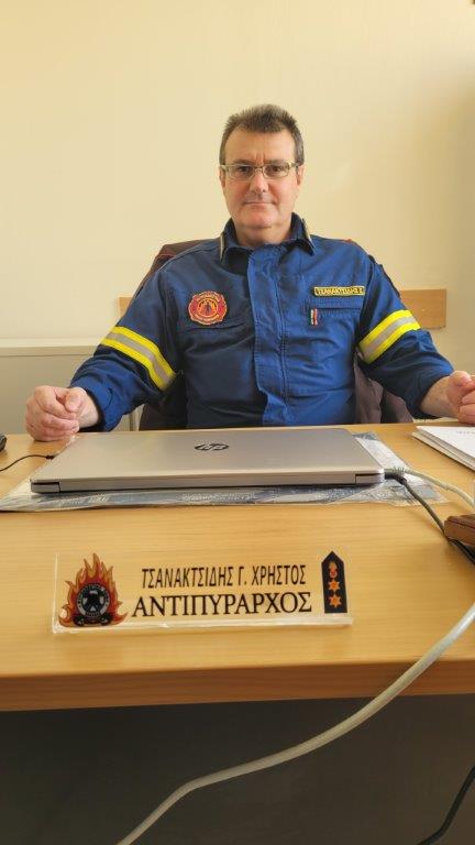 ΔΙ.Π.Υ.Ν.) Κοζάνης: “Εφιστούμε την προσοχή των πολιτών ώστε, να ...