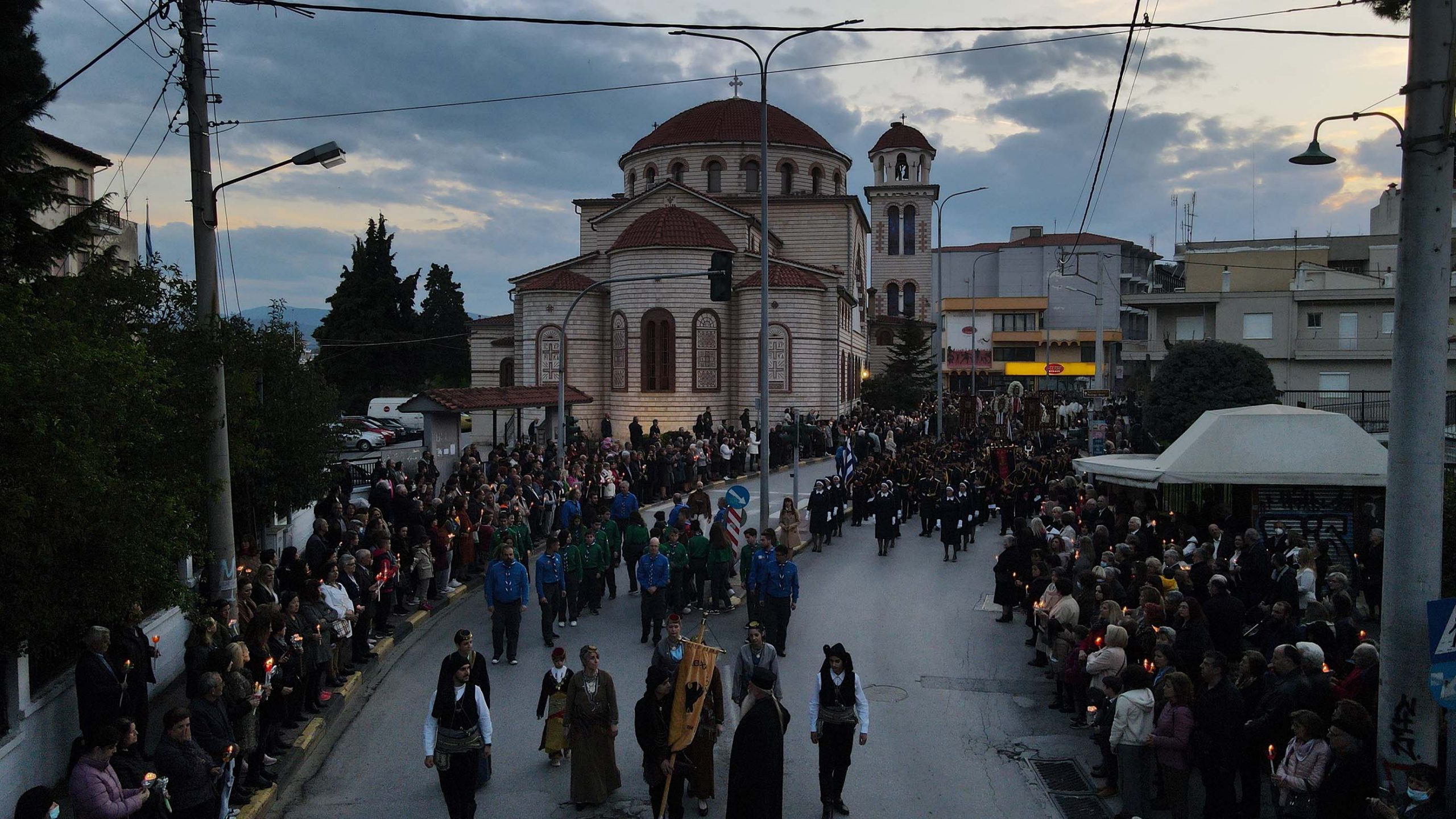 » O OAΠΝ για την 4η Συνάντηση Φιλαρμονικών που πραγματοποιήθηκε την ...