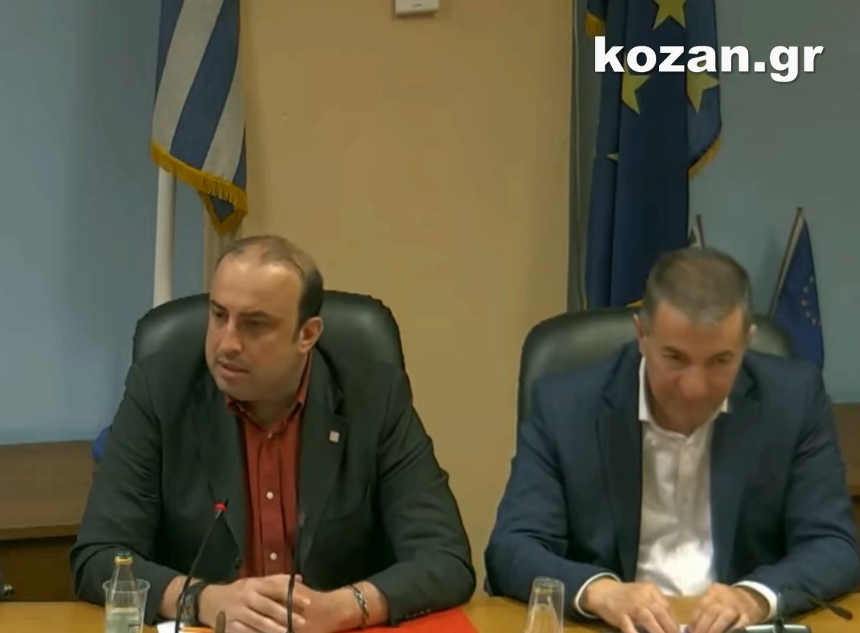 » kozan.gr: Δεν υπήρξε απαρτία στην χθεσινή συνεδρίαση του Δημοτικού ...