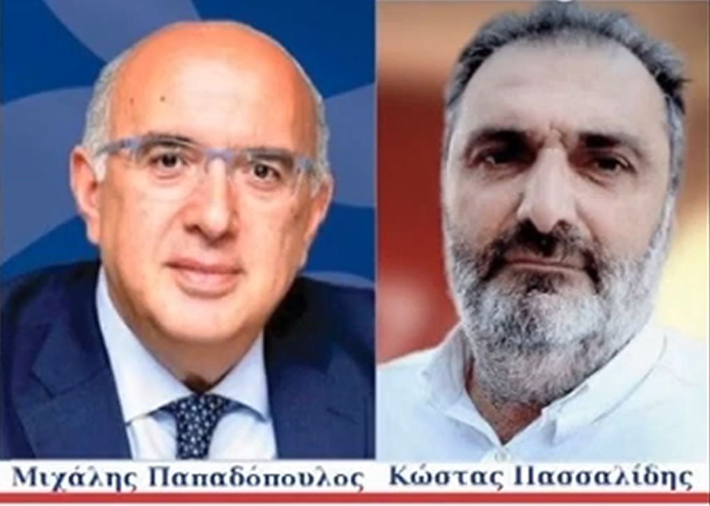 » kozan.gr: Νέα αντιπαράθεση στο διαδικτυακό τραπέζι του kozan.gr: O K. Πασσαλίδης απαντώντας ...