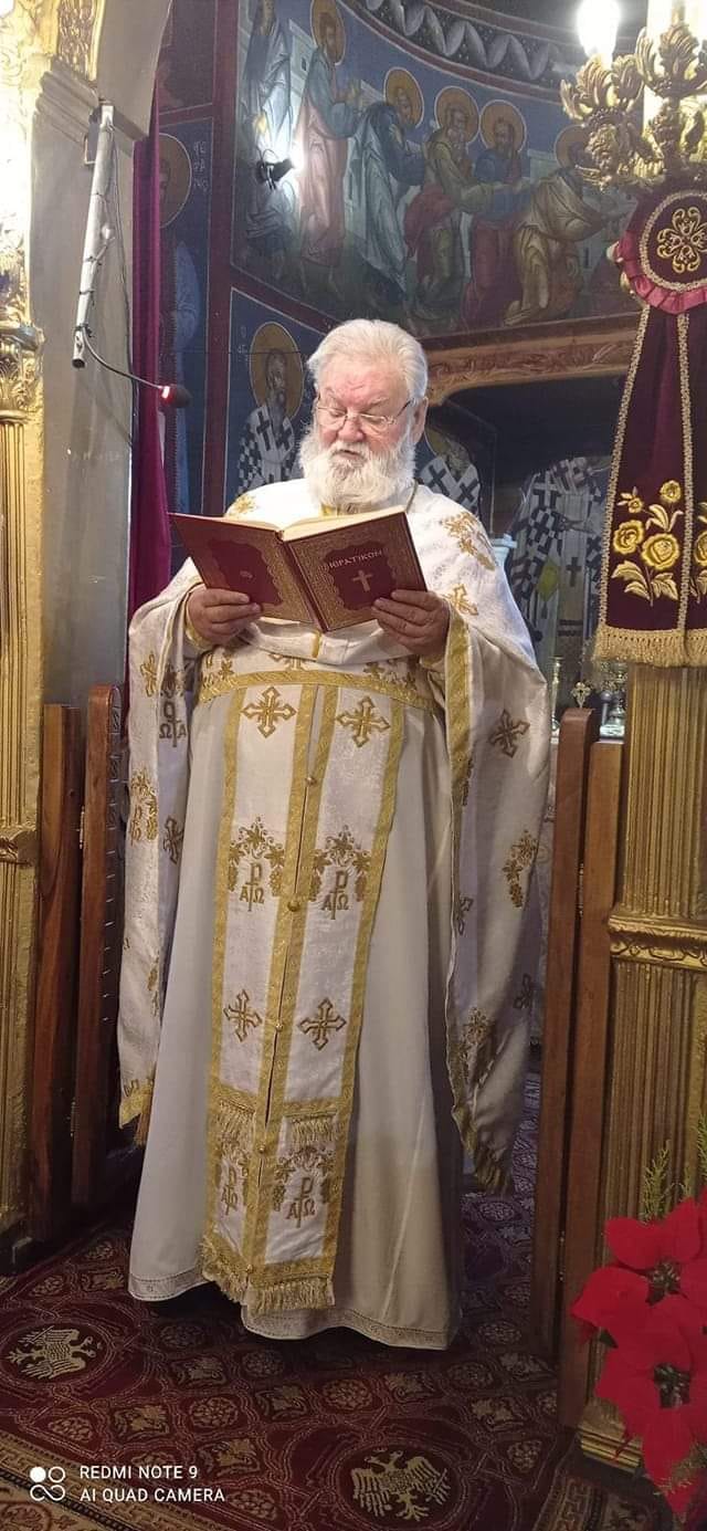 » Εκοιμήθη, χθες 27 Μαΐου 2023, ο πρεσβύτερος π. Θωμάς Μπασδέκης ...