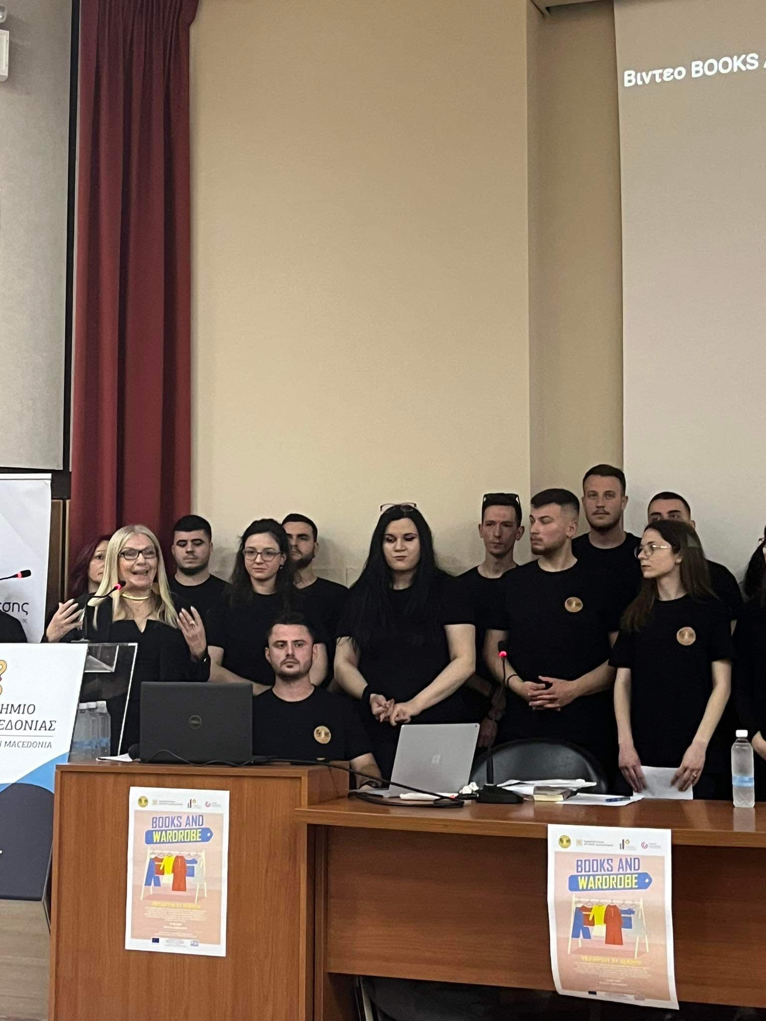 » Η ίδρυση της πρώτης Νεοφυούς Κοινωνικής Συνεταιριστικής Επιχείρησης ...