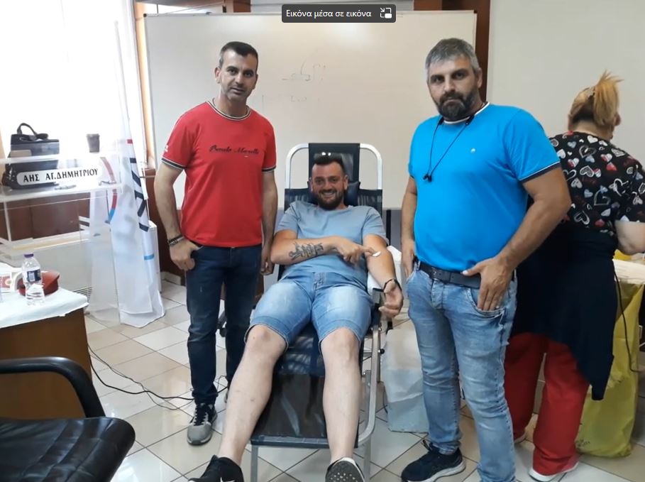 » Οι ανάγκες σε αίμα δεν πηγαίνουν ποτέ διακοπές – Εικόνες από τη ...